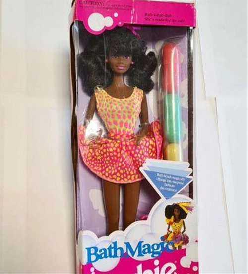 Bath Magic Barbie African American Christie