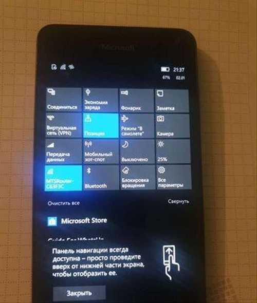Microsoft lumia 650 обмен на планшет