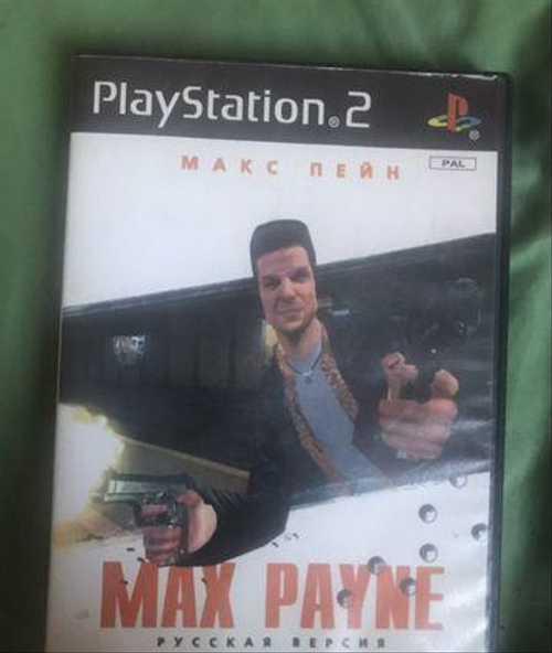 Max payne ps2 ghosthunter ps2