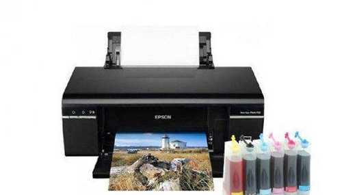 Epson P50