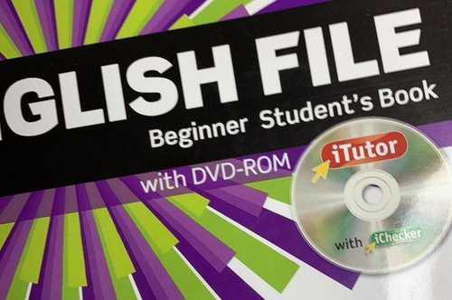 Beginner English File | Festima.Ru – частные объявления