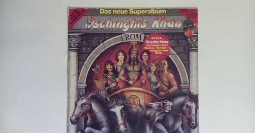 LP Dschinghis Khan - Rom Germany Jupiter 1980г