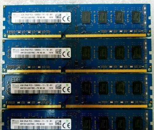 Оперативная память DDR3 4GB 1600MHZ hynix