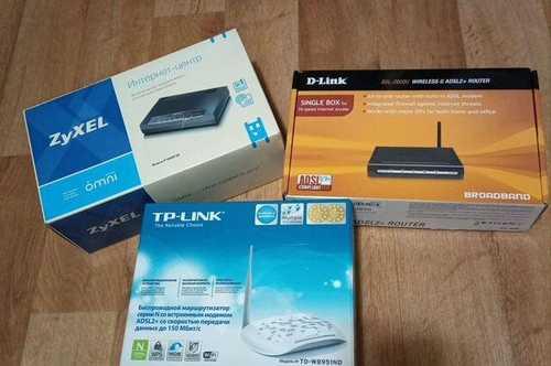 Adsl роутеры DLink,Zyxel,TP-Link