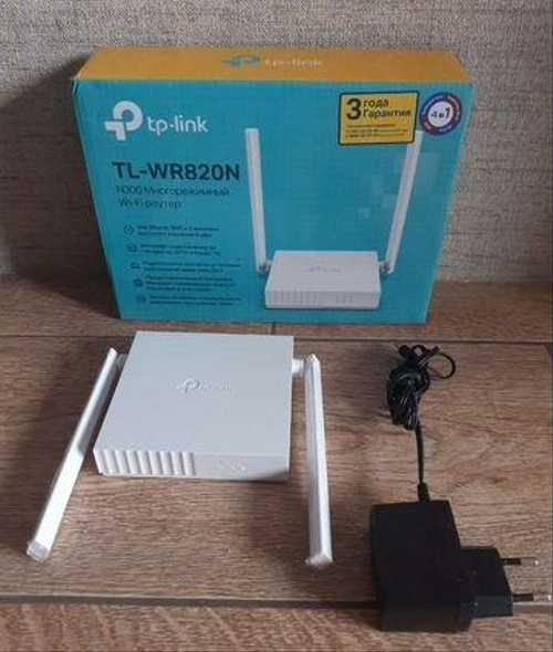 Рлутер Wi-Fi tp link