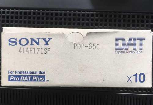 DAT кассеты новые Sony PDP-65C 10 штук