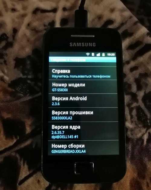Телефон SAMSUNG galaxy ase gts 5830