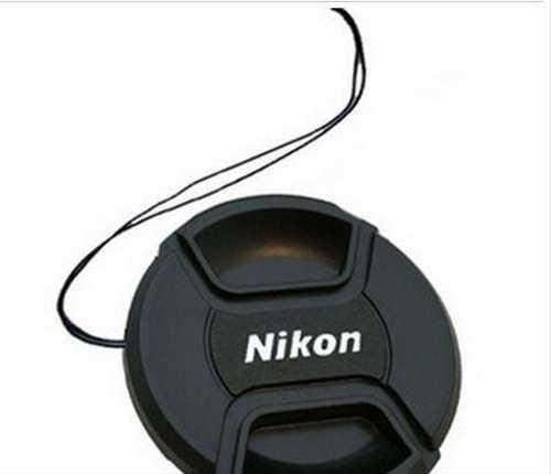 Защитная крышка для объектива 62mm Nikon