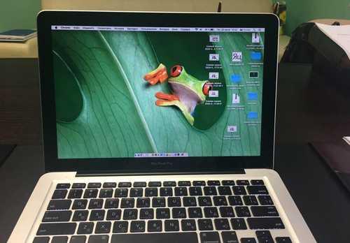 Ноутбук MacBook Pro 13 500гб