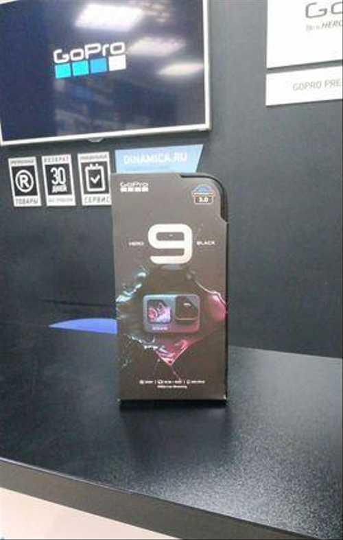 GoPro Hero 9 Black Edition Гарантия