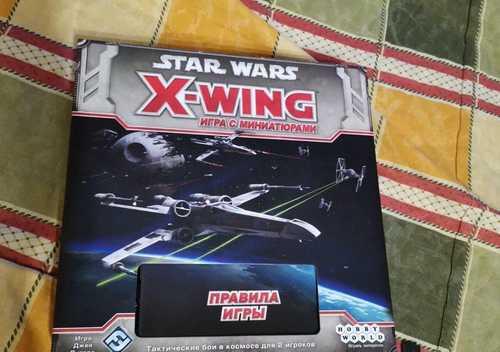 Star Wars X-wing игра с миниатюрами