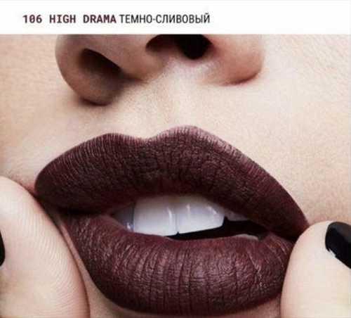 MAC Retro Matte Liquid Lipcolour помада