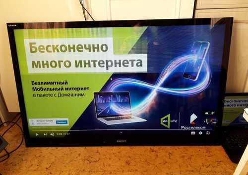 Телевизор Sony bravia KDL46HX920