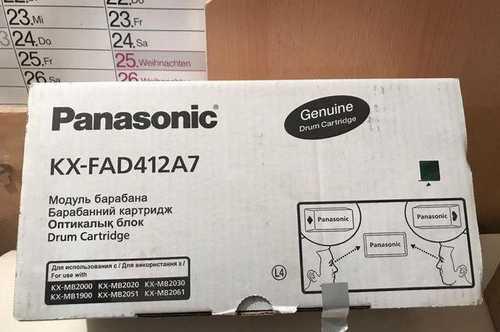 Картридж лазерный Panasonic