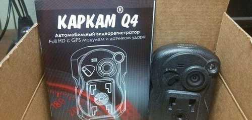 Автомобильный видеорегистратор каркам Q4 GPS