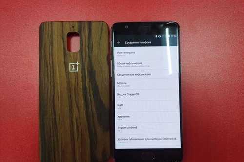 Смартфон OnePlus 3T 64GB