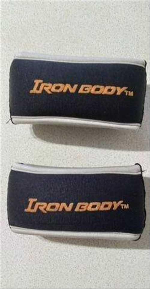 Утяжелители для рук Iron body