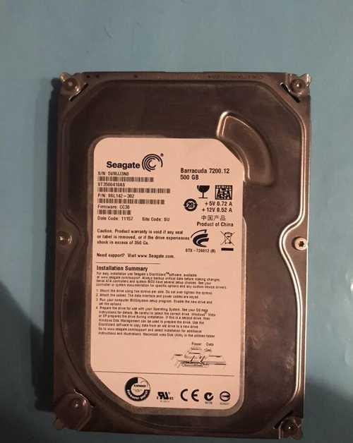 Винчестер seagate 500gb