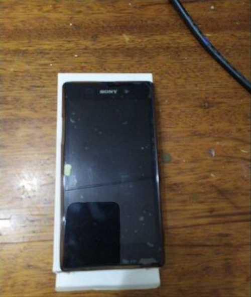 Sony Z1