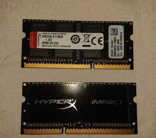 Kingston hyperx ddr3 sodimm 16Gb (8gb+8gb) 1866MHz