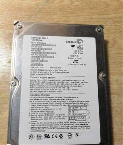 Жесткий диск hdd SATA seagate baracuda