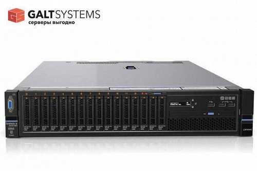 Сервер IBM x3650 M5 16SFF 1xE5-2698v3 8GB