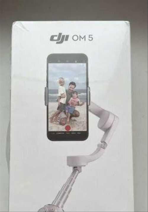 Стабилизатор dji OM 5