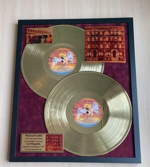 Led Zeppelin Physical Graffiti Gold Vinyl in Frame