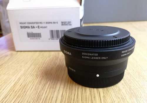 Адаптер Sigma MC-11 (Sigma SA) для Sony E