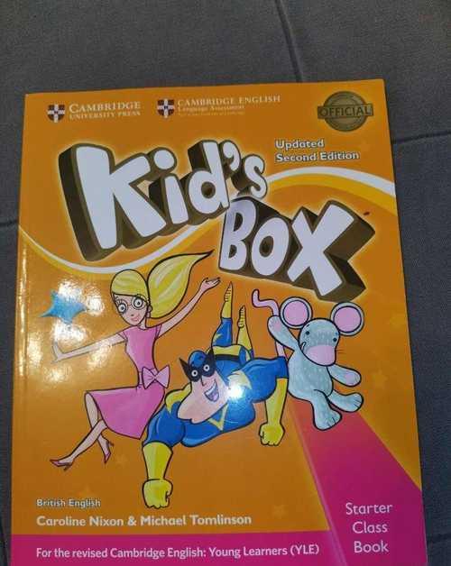 Учебник Kids box starter