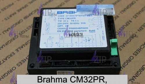 Блок управления горением Brahma CM32PR, 37180679