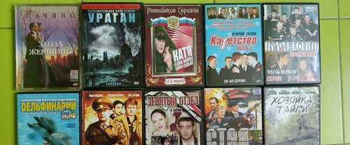Фильмы Российские сериалы на DVD дисках