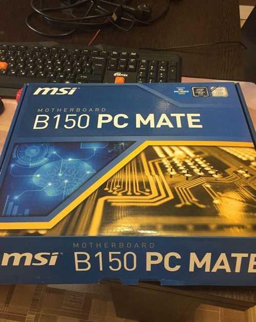 Материнская плата MSI B150 PC mate