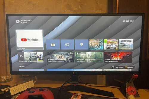 LG UltraGear 29UM69G-B 2k 75ghz AMD Freesync