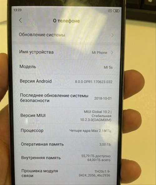 Телефон Xiaomi mi5s 3/64