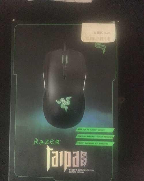 Мышка Razer Taipan