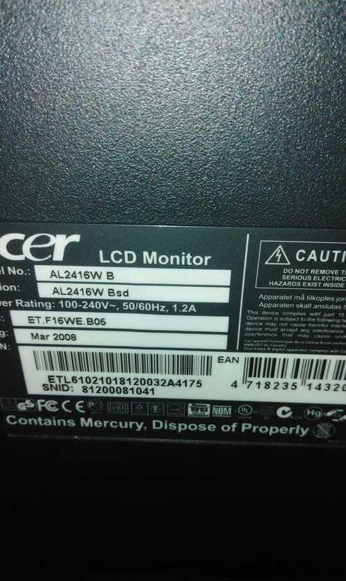 Монитор Acer AL2416W