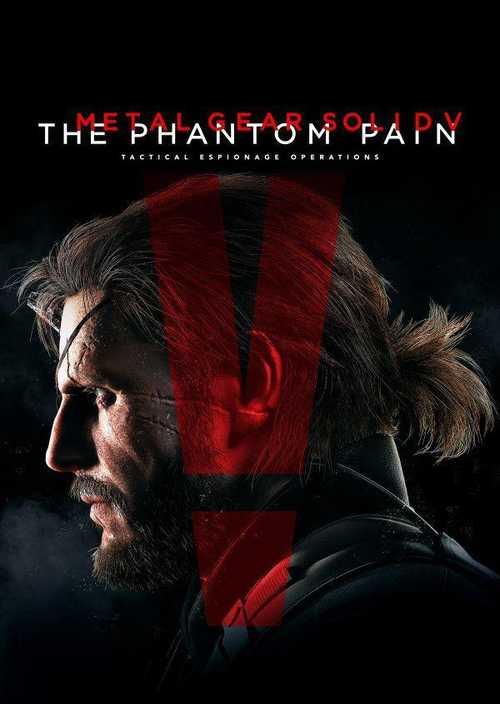 Ключ от metal gear solid V: THE phantom pain