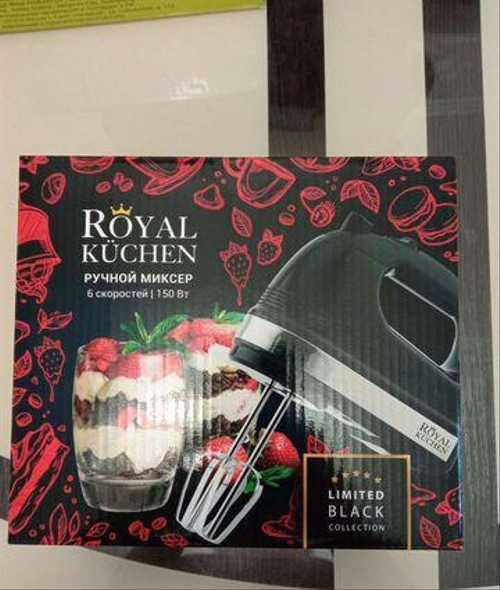 Ручной миксер Royal Kuchen 6 скоростей