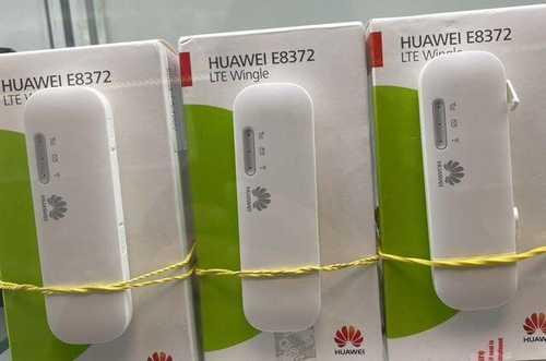 Huawei 8372h 153 новый