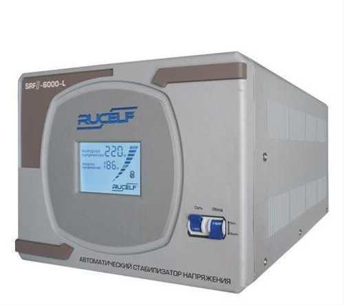 Стабилизатор rucelf srwii-6000-l