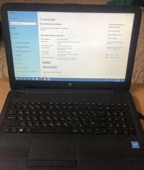 Продам ноутбук HP 15-ay028ur