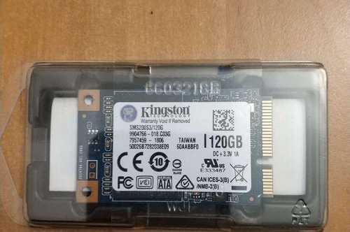 SSD msata диск новый Kingston 120 GB