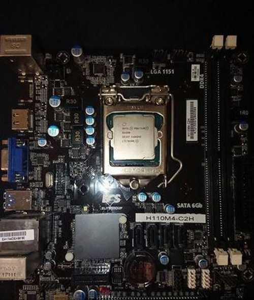 Pentium G4600 + мат. плата ECS H110M4-C2H + кулер