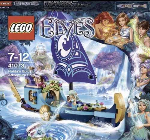 Lego elves 41073