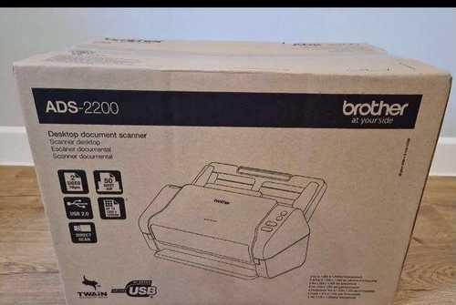 Brother ads-2200