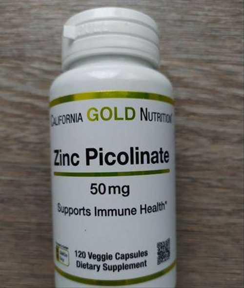 Цинк пиколинат 50 мг. Цинк California Gold Nutrition. California Gold Nutrition Magnesium 200мг 120 капсул. Цинк пиколинат 50 мг купить.