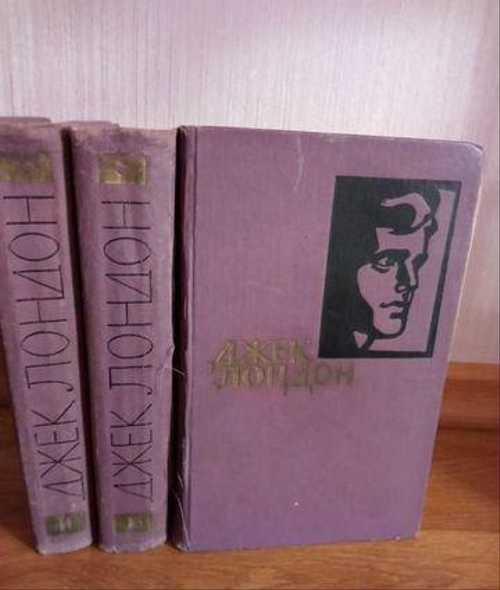 Джек Лондон, собрание сочинений в 14 томах