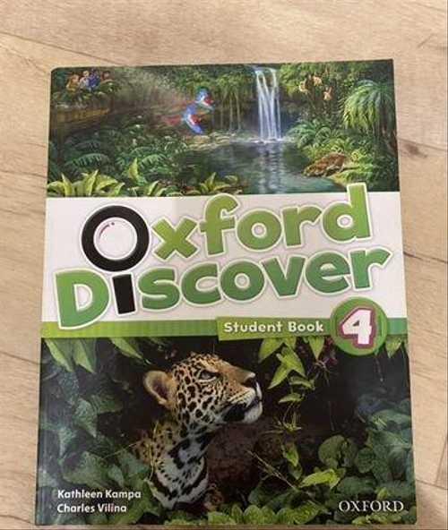 Oxford discover 4