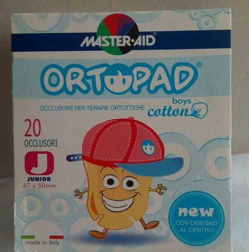 Окклюдеры Ortopad junior